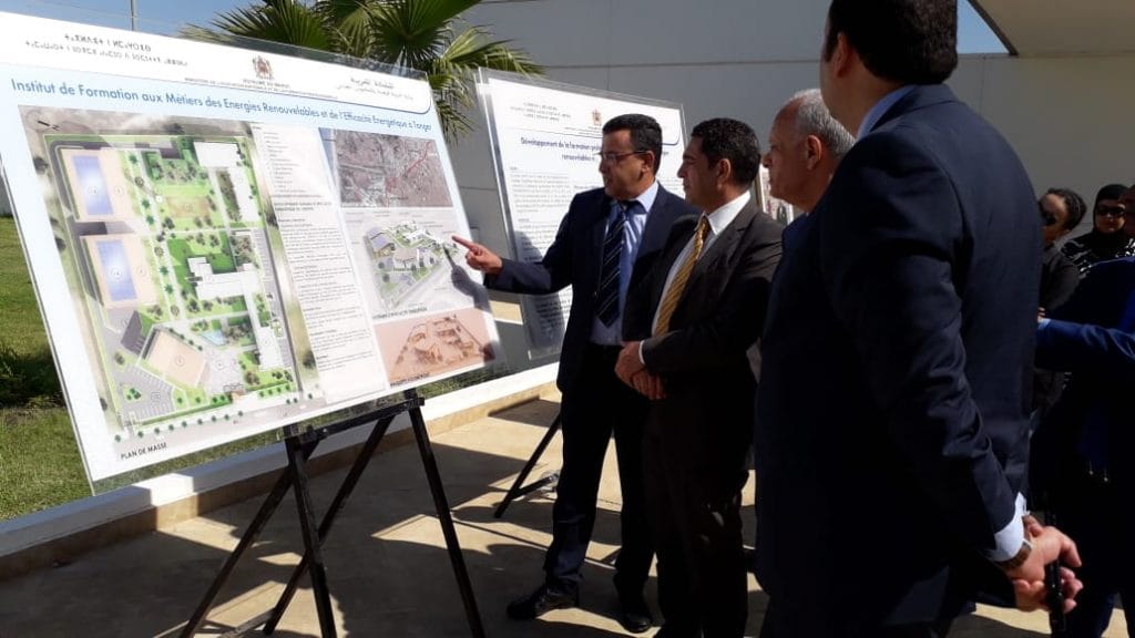 Rentrée de la formation à IFMEREE Tanger